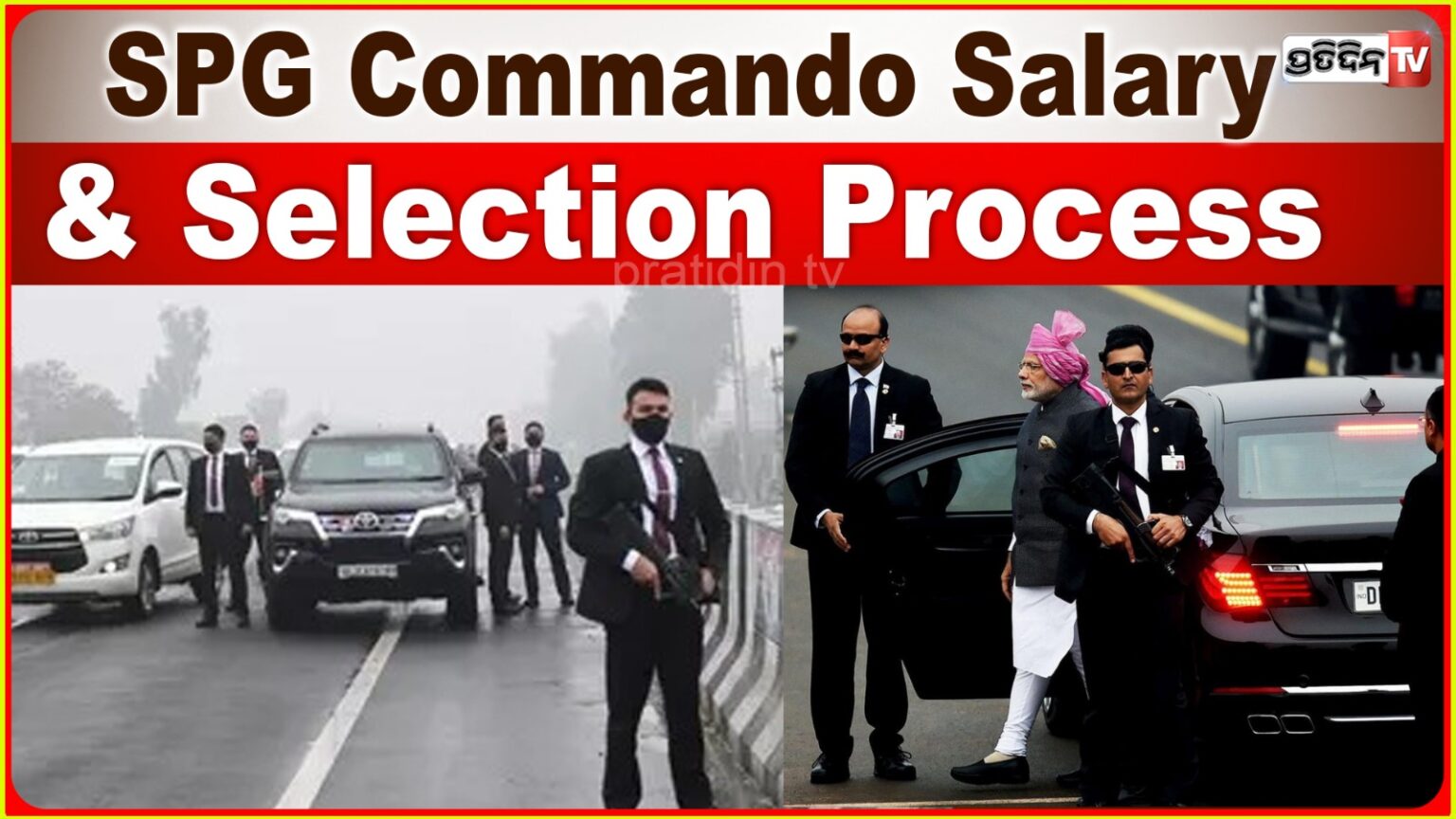 What is the salary of SPG commando? How to become an SPG commando ...